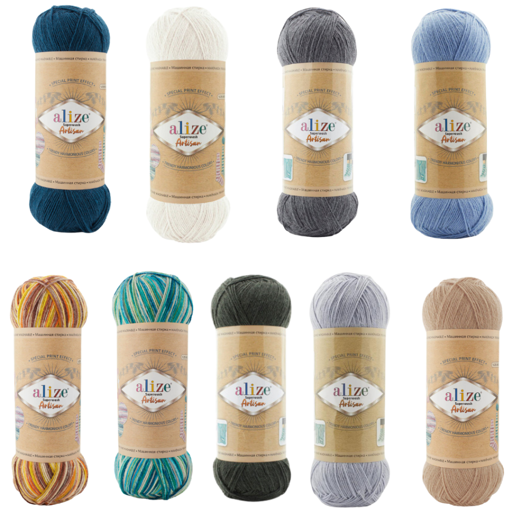 Premium knitting yarn Alize merino wool superwash Artisan yarn imported ...