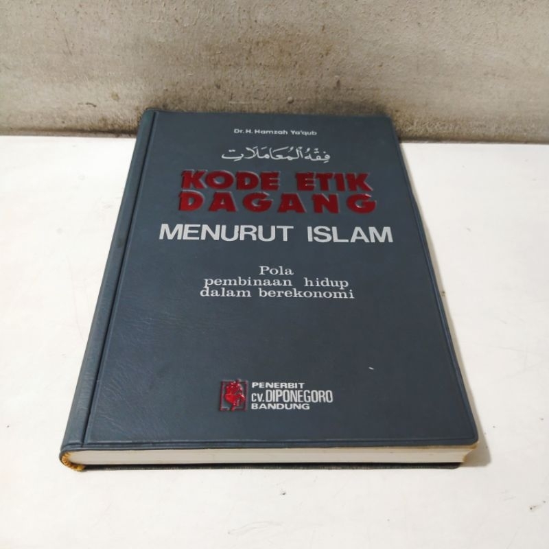 Super Original Book - Book of Commercial Code of Ethics According to ...