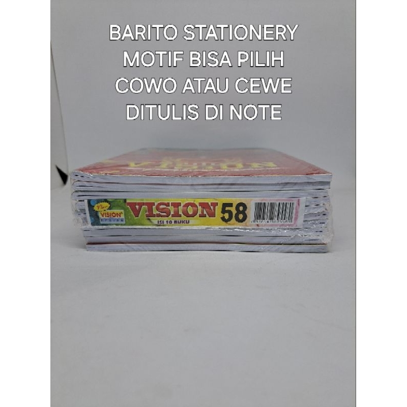 Per Pack Of VISION Book 58 | Shopee Philippines
