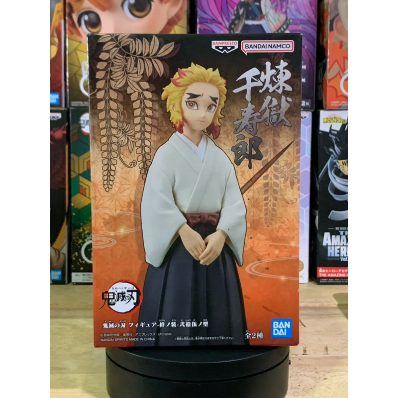 Demon Slayer: Kimetsu No Yaiba Vol.25 Senjuro Renkoku | Shopee Philippines