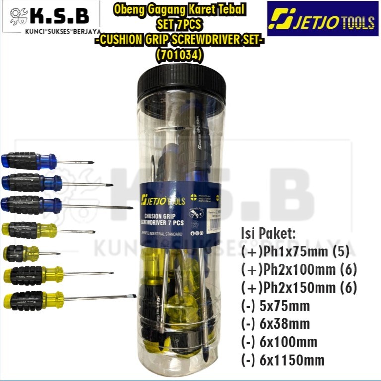 (701034) Thick Rubber Handle SCREWDRIVER SET 7PCS Plus and Minus ...