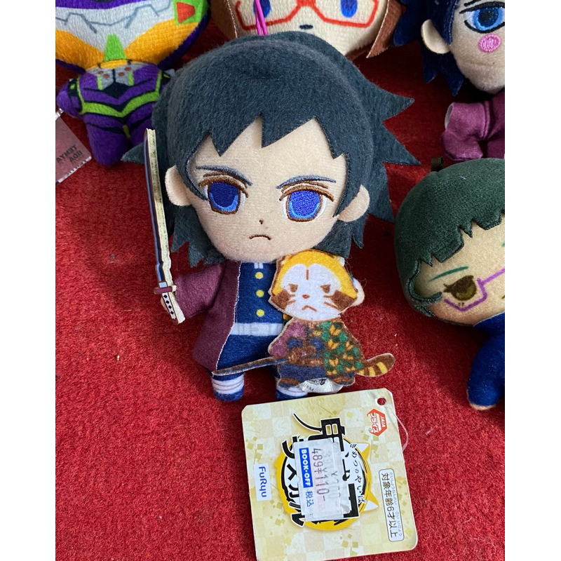 Demon Slayer Plush Furyu Mascot Rascal Kimetsu No Yaiba Official Merch ...
