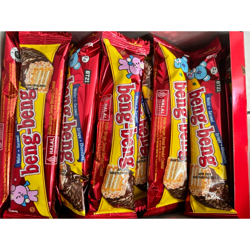 Beng-beng Wafer Caramel Crispy chocolate 25gr | Shopee Philippines