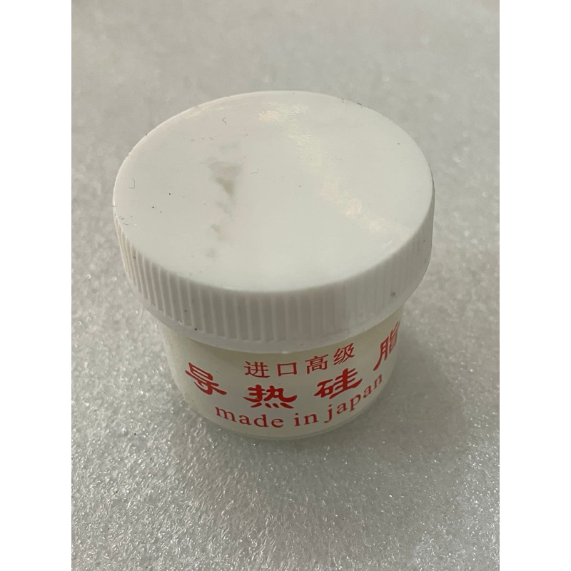 3pcs SILICON GREASE Ointment THERMAL COOLING TRANSISTOR IC | Shopee ...