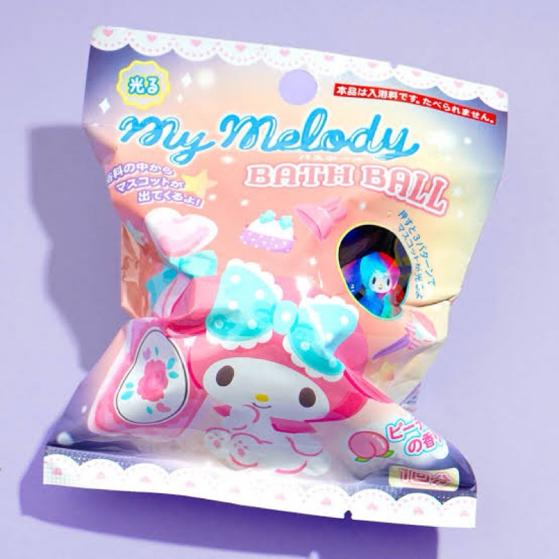 Kuromi original sanrio light up bathball from don donki Japan | Shopee ...