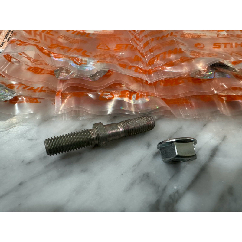 Original STIHL Bar + Bar Nut Chain saw Large 070 | Shopee Philippines