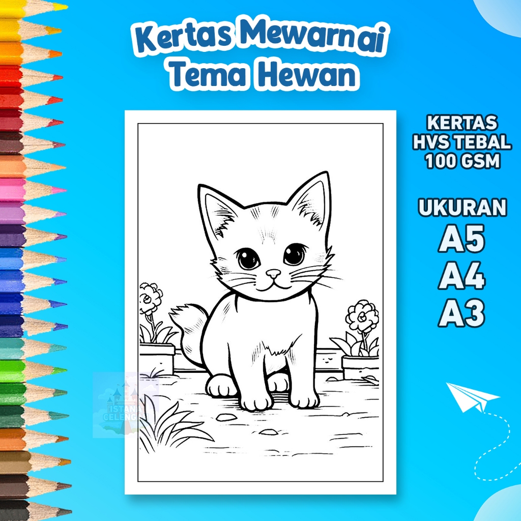 Animal Theme Coloring Paper Drawing Paper Coloring Paper For ...
