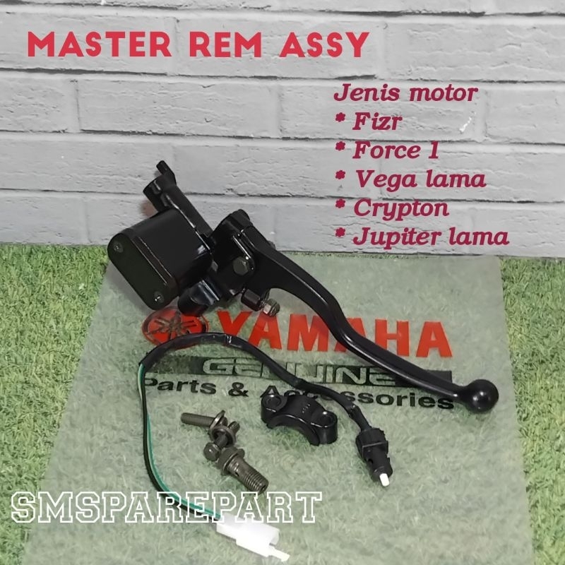 Home Brake master Upper Brake Fluid assy yamaha Old vega crypton ...