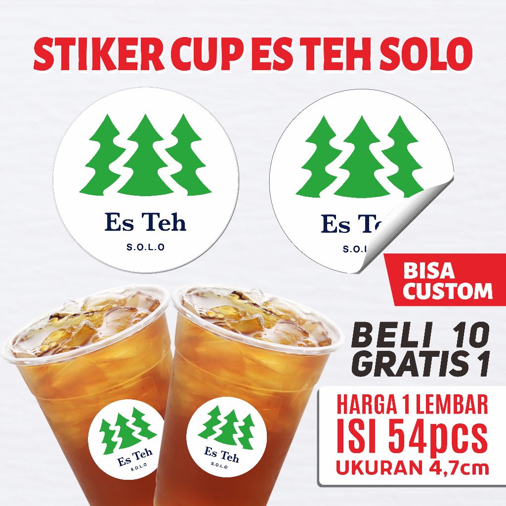 PRINT SOLO ICE TEA STICKERS | SOLO Iced Tea Sticker | PRINT CUSTOM ICE ...