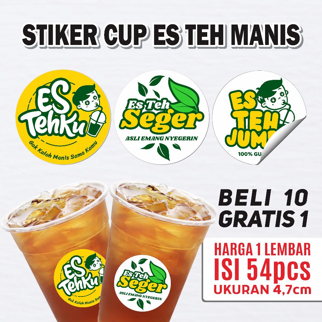 PRINT ICE TEA STICKERS | Iced tea sticker | PRINT CUSTOM ICE TEA ...