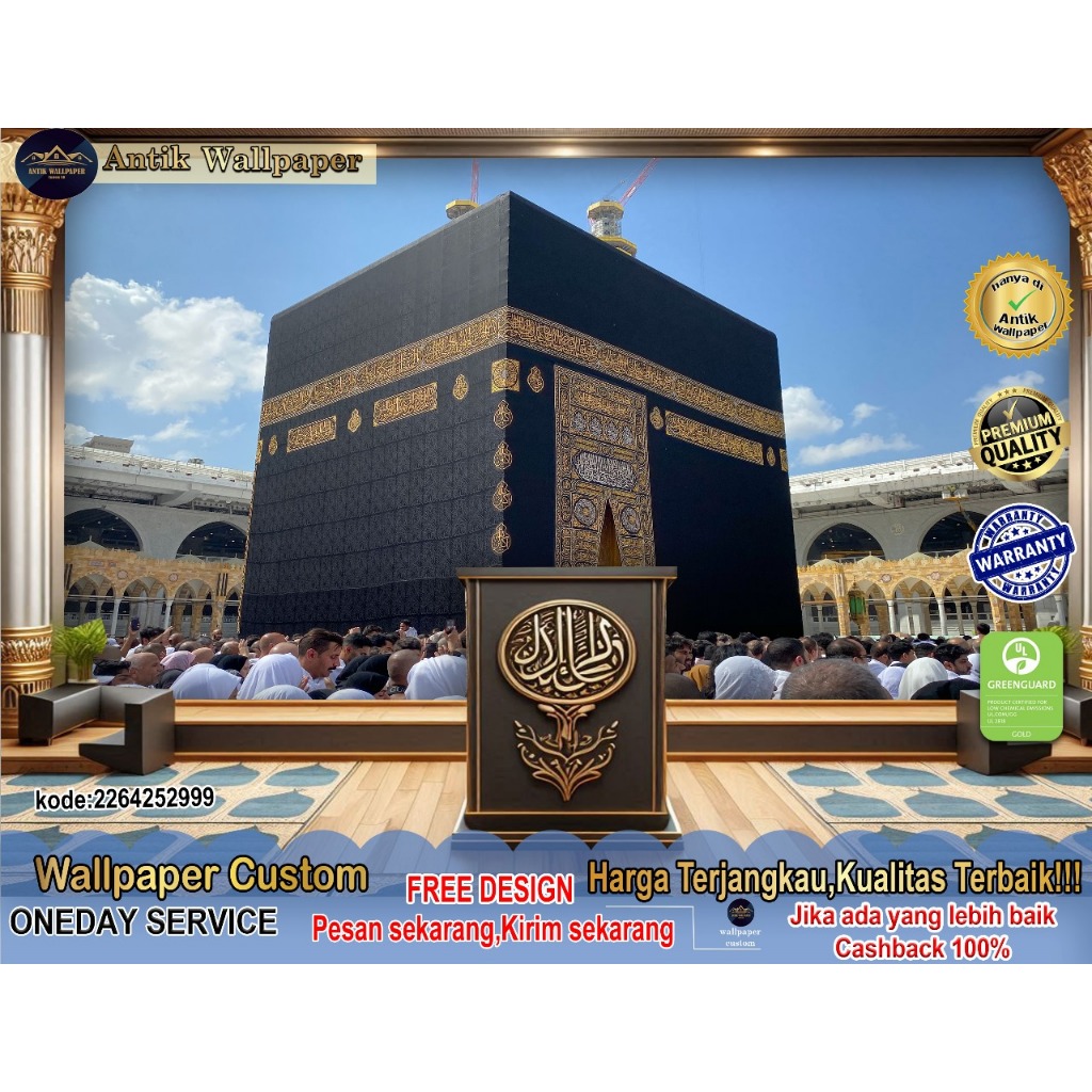 Wallpapers & Wallstickers Custom 3D Kaaba Theme | Religion | Pulpit ...