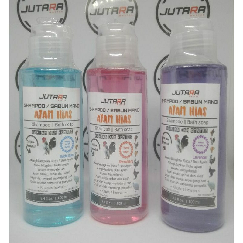 Chicken shampoo/special shampoo for chickens Kate and Serama ornamental ...