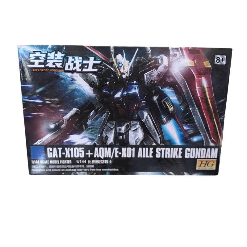 Aile Strike GAT-X105 HG 1/144 [with stand] Mecha Mokit High Grade ...