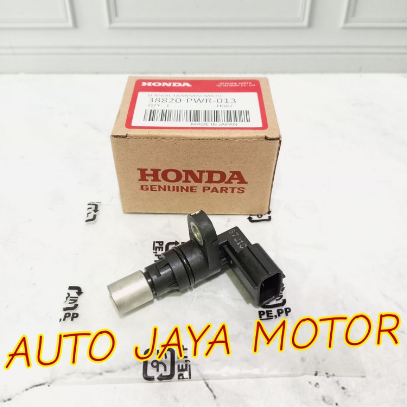 Honda Jazz Idsi Vtec New City Crv Accord Automatic Transmission Speed ...