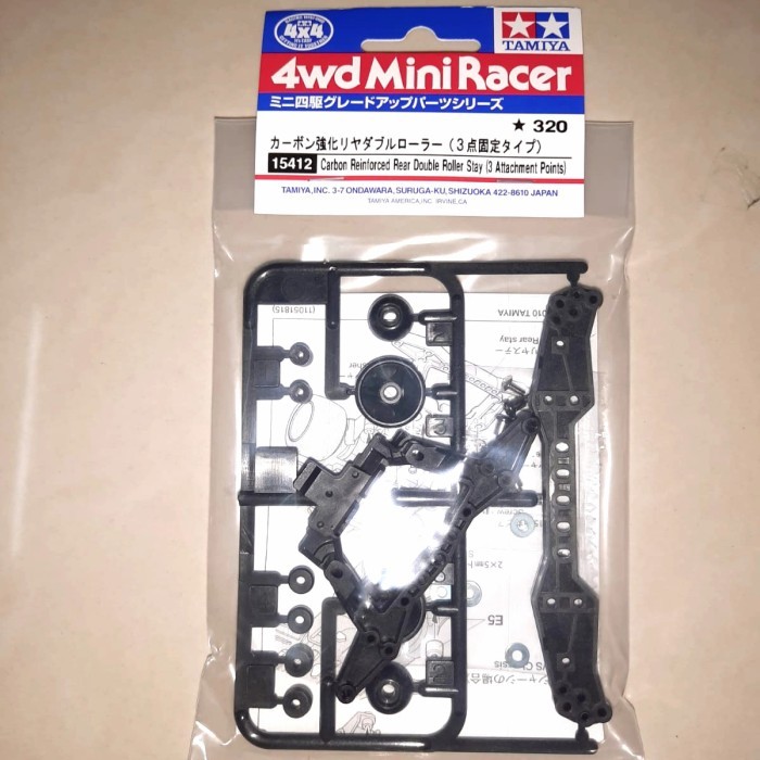 Tamiya 15412 Carbon Reinforceed Rear Double Roller Stay 3 Attachments ...