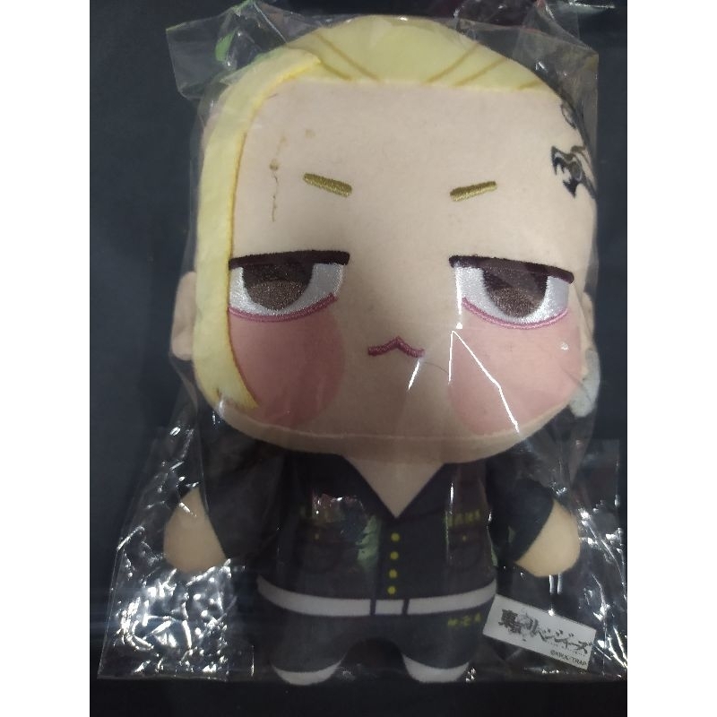 Chopinui Draken Tokyo Revenger Plush | Shopee Philippines