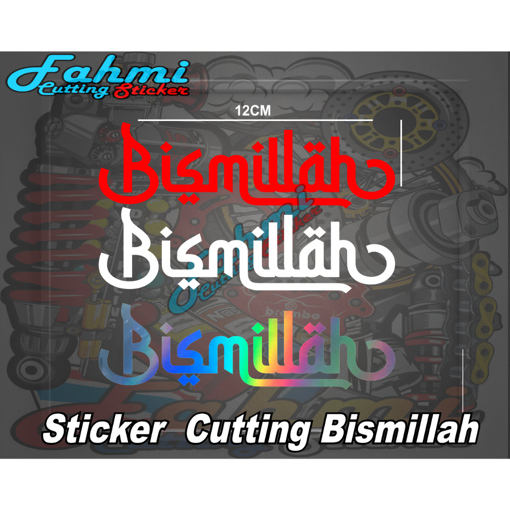 Bismillah cutting Sticker | Shopee Philippines