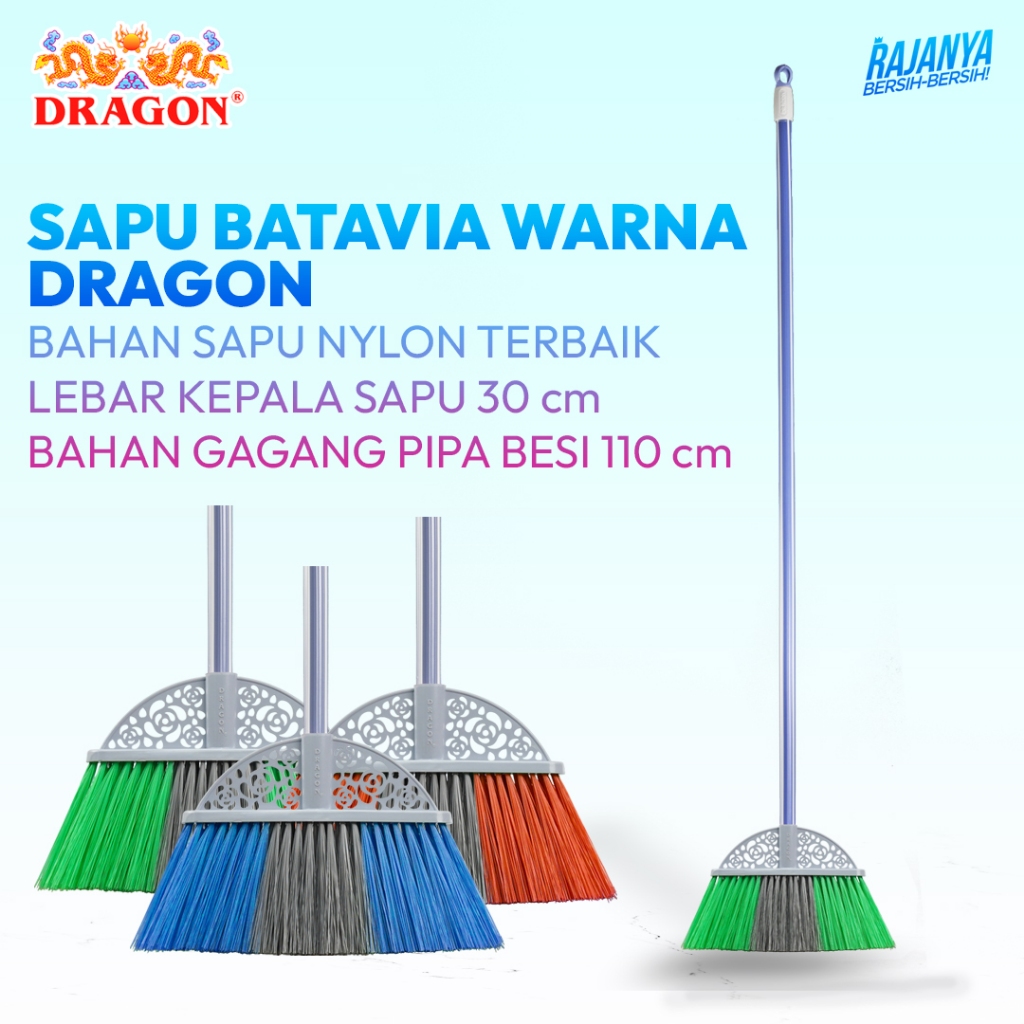 Batavia Nylon Broom / Floor Sweep / Dragon Sweep | Shopee Philippines