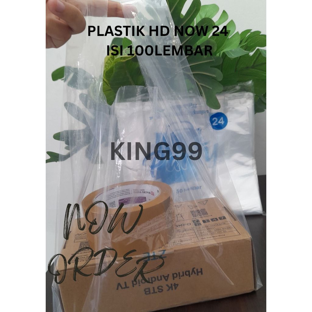Hd Plastic NOW 24 Contents 100 Sheets Clear Opaque | Shopee Philippines