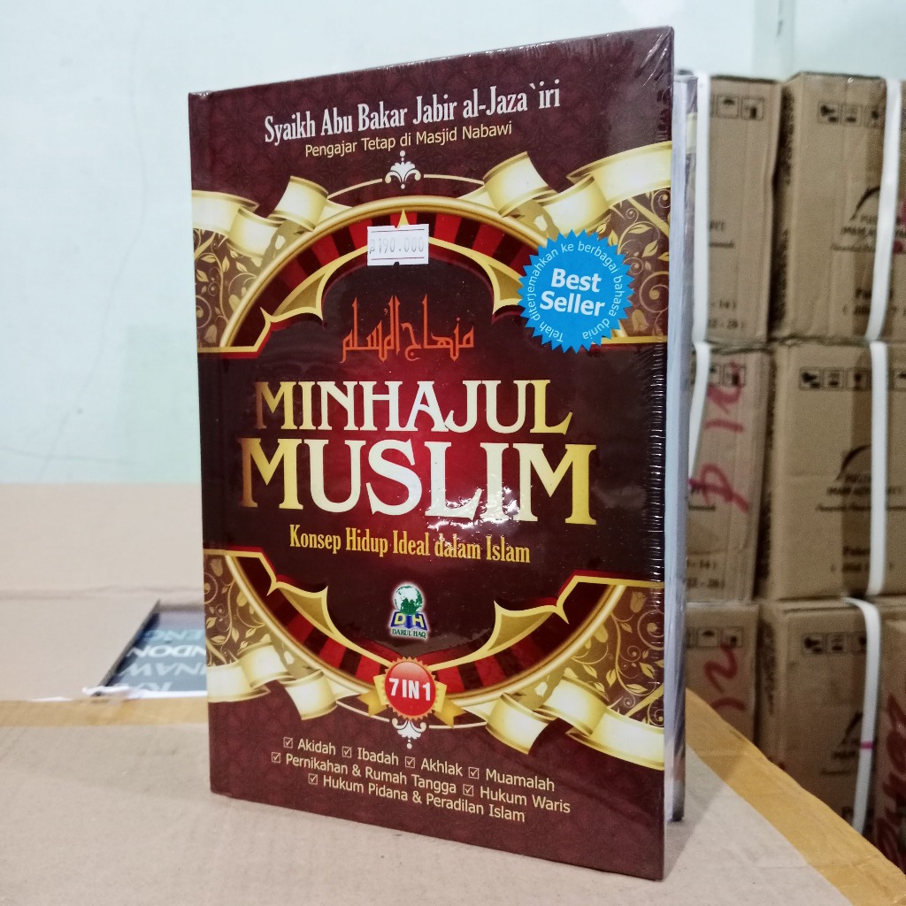 Minhajul Muslim Book (The Ideal Life Concept in Islam) | Shopee Philippines