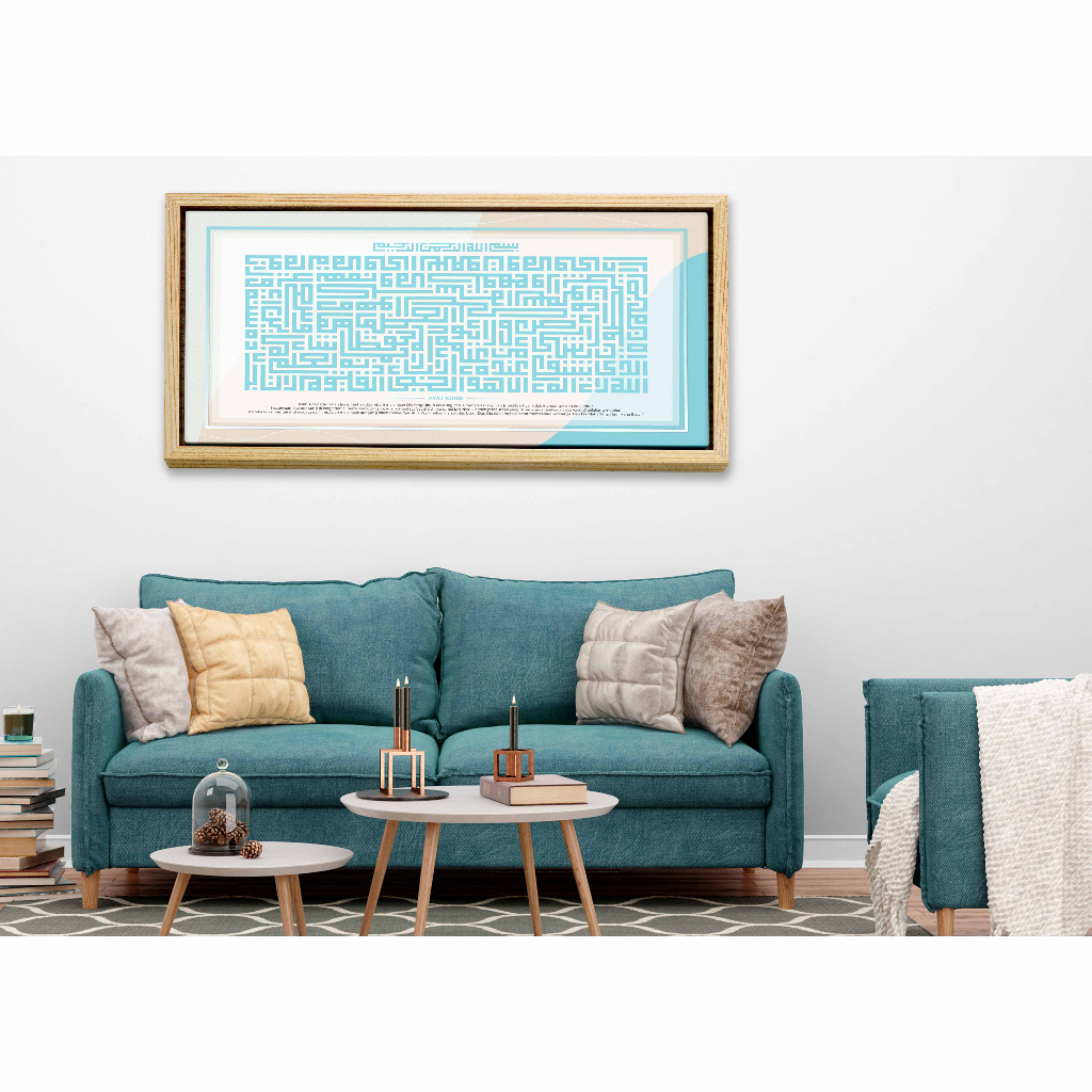 Tosca Blue Calligraphy | Kufi Tosca Chair Verse | Tosca Blue Chair ...