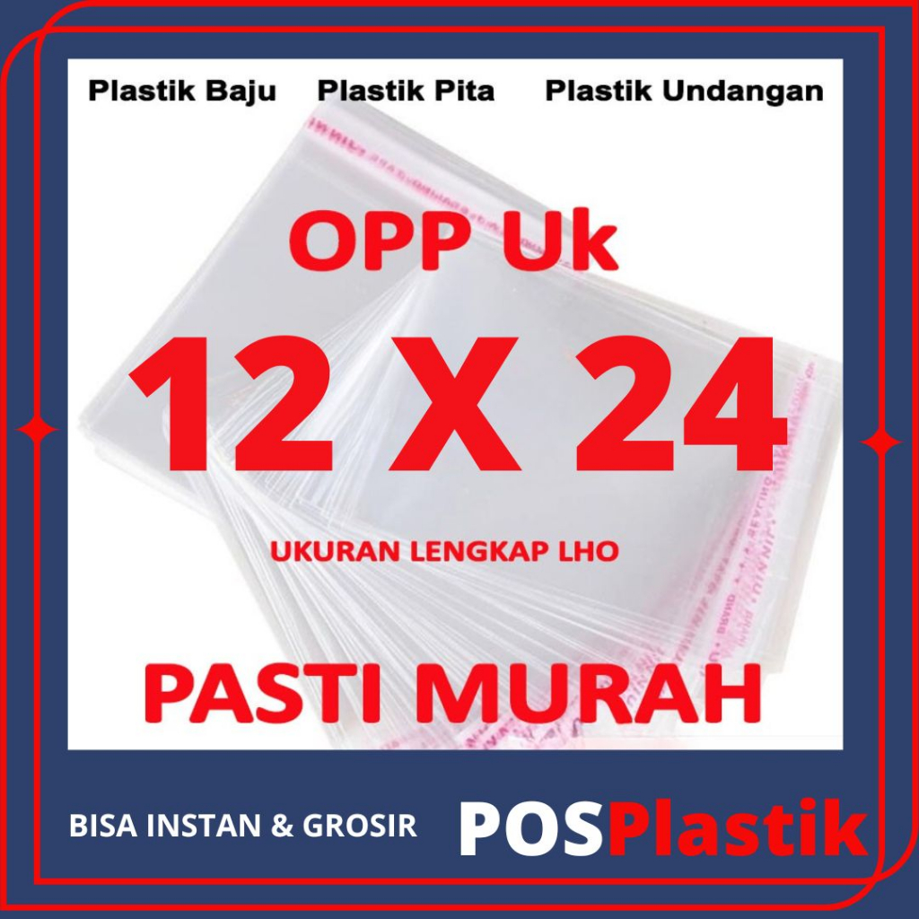 GLASS PLASTIC GLUE OPP 12 x 24 DVD, Bakery, invitations, bread, envelopes, Angpao (100 sheets ...