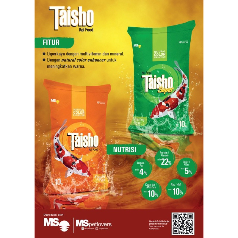 Taisho And Taisho Super Koi Fish Feed 400gr | Shopee Philippines