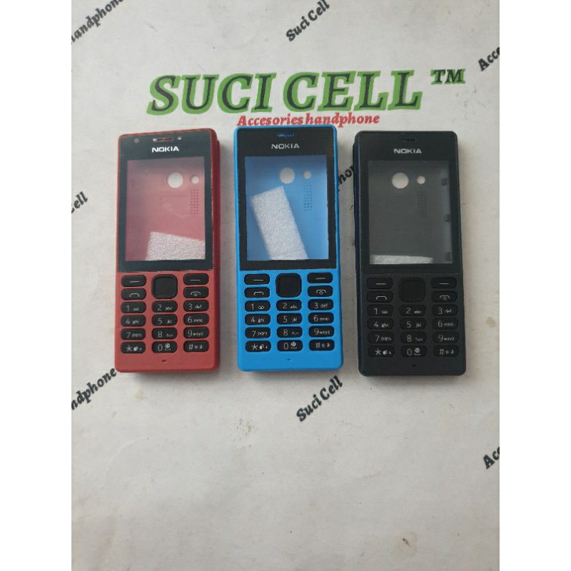 Case Nokia N150 RM-1190 | Shopee Philippines