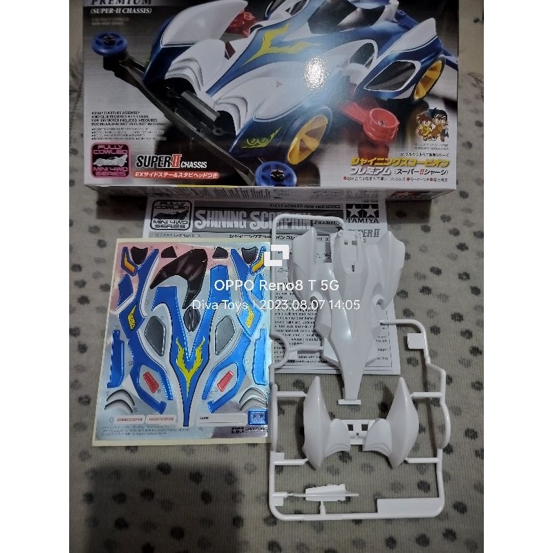 Tamiya 19436 Body Hood Shining Scorpion Premium+Decal | Shopee Philippines