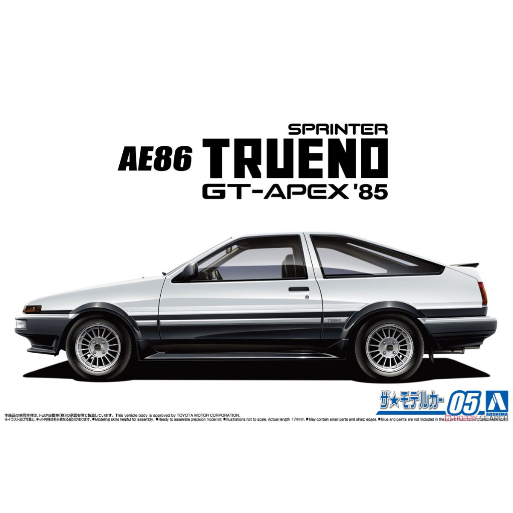 Aoshima 06141 1/24 Toyota AE86 Sprinter Trueno GT-APEX 85 | Shopee ...