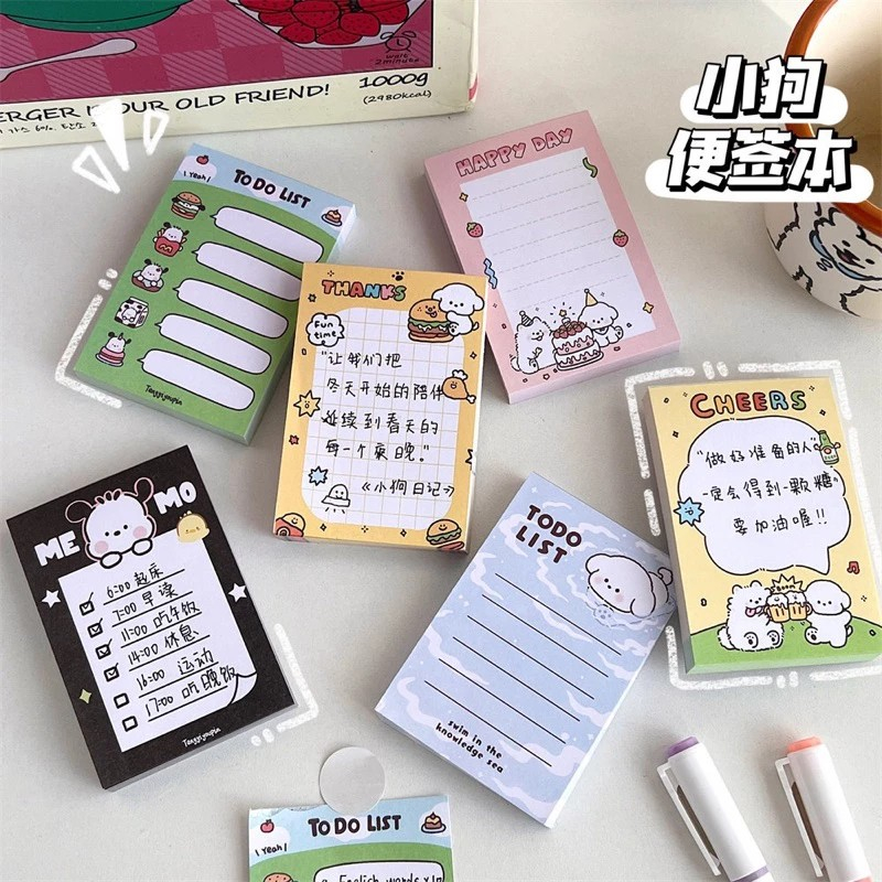 Dy PACK MEMO NOTE TO DO LIST MEMO PAD KAWAII Cute 80 sheets mm-40 ...