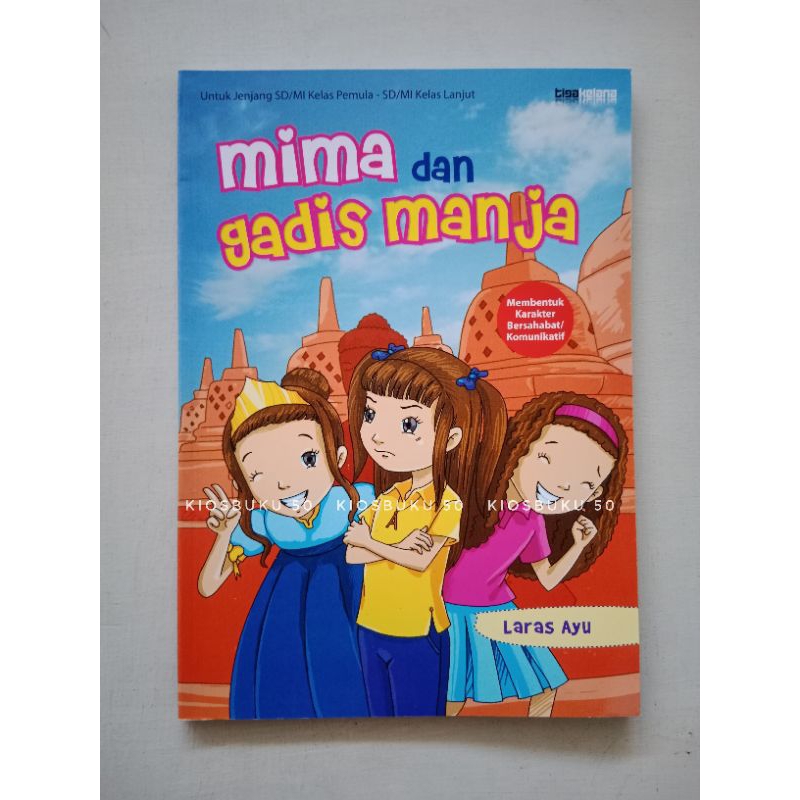 Mima and the Spoiled Girl Title Story Book | Shopee Philippines