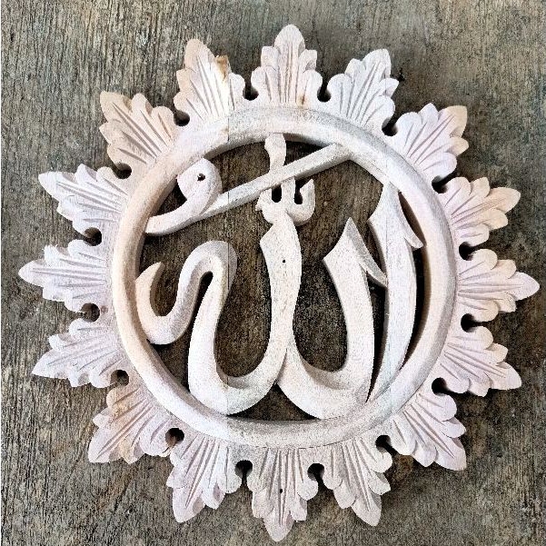 KAYU Lafadz ALLAH Wood Carving Ornament Diameter 30 x 30 cm | Shopee ...