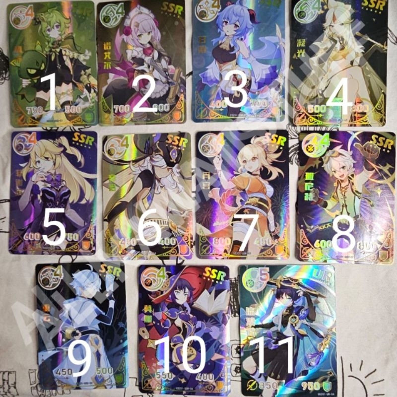 Genshin Impact SSR UR Holo Collection Card | Ganyu Keqing Lisa Bennett ...