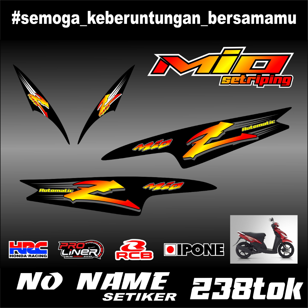 Mio 110 Smile/Sporty Striping Sticker (238tok) 2008 2009 2010 2012 2013 ...