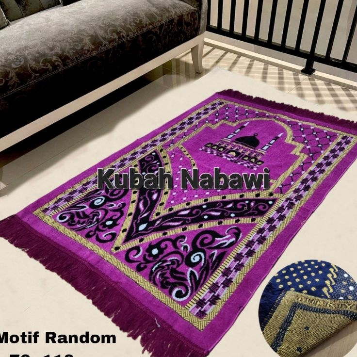Mpgj3340!!! Turkish Prayer Rug Thick Soft Velvet 70x110cm | Big ...