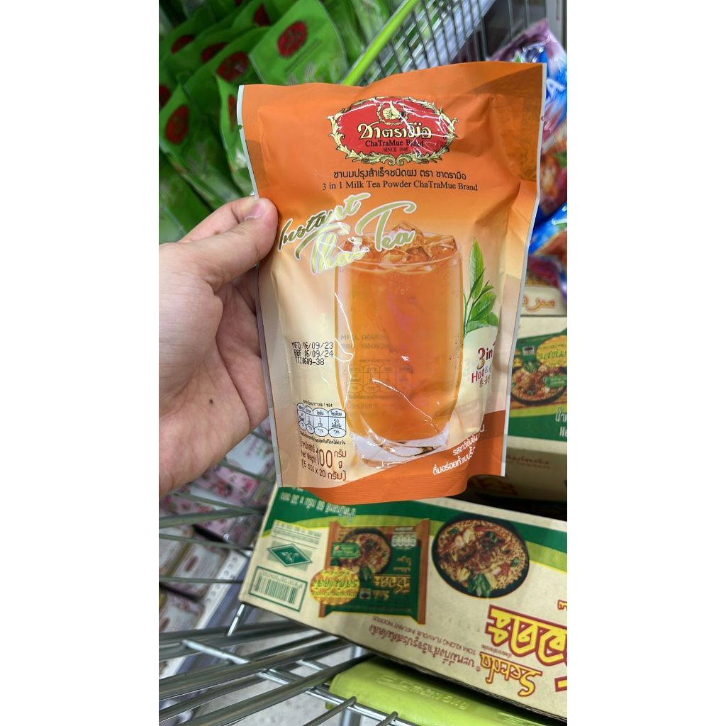 Halal Instant Delicious Drink Thai Tea Chatramue 3in1 Instant 20gr x 5 ...
