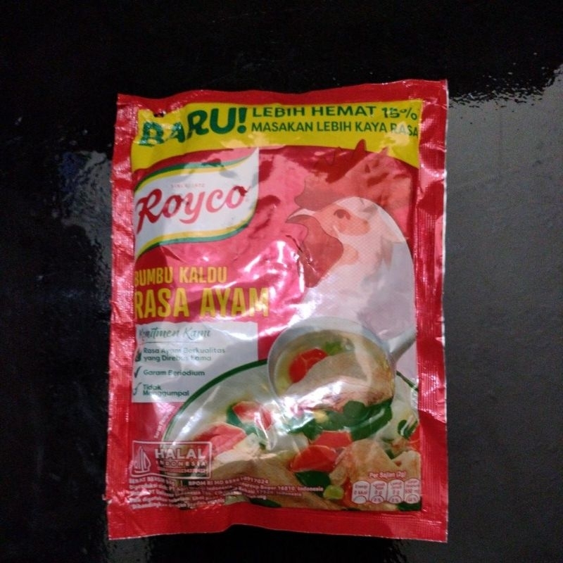 Royco CHICKEN PACKAGED 94G | Shopee Philippines