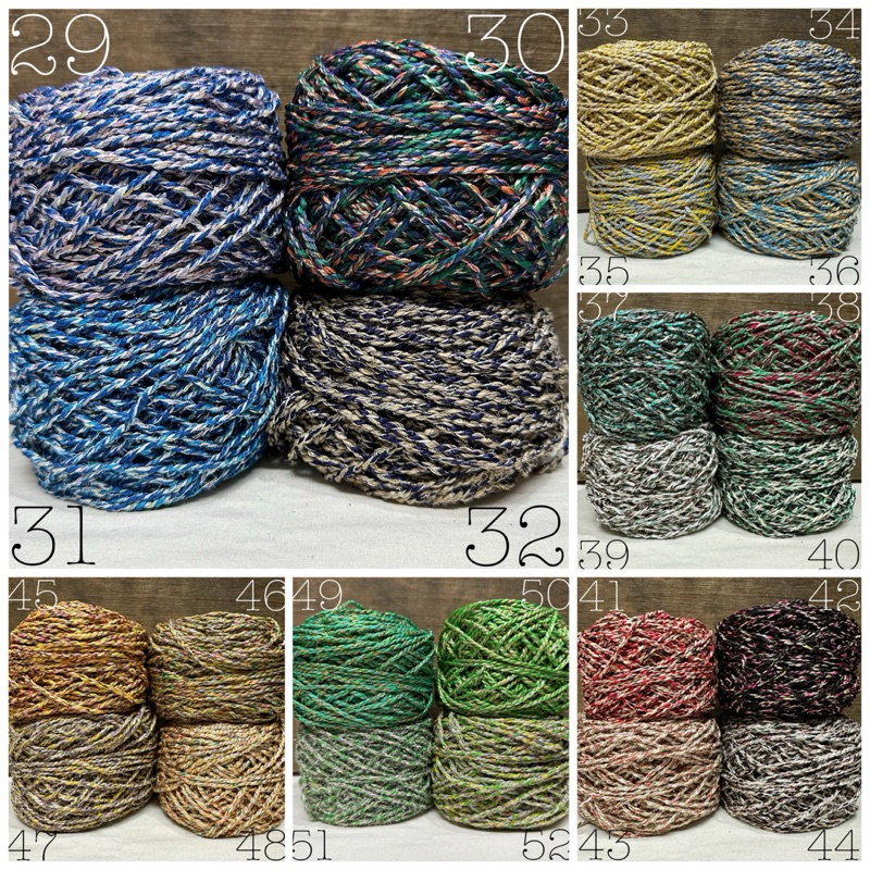 Poly Big ply Spray Ombre Knitting Yarn ( Mambo Glitter Series Bigply ...