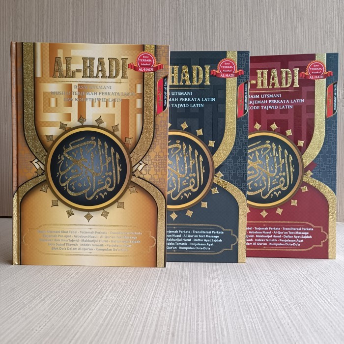 Al-quran Alhadi al-Quran Tajwid al-Quran Translation Per Word Latin al ...