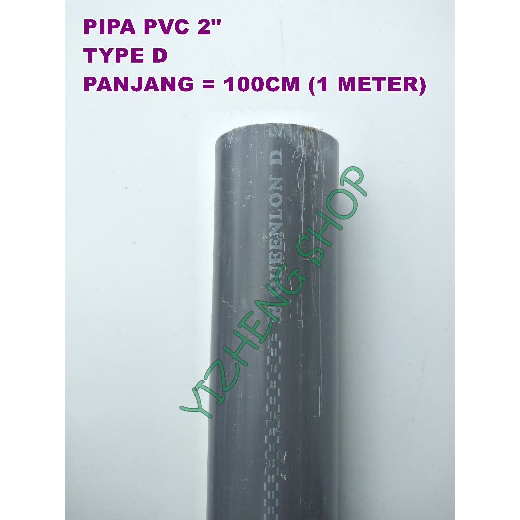 PVC PIPE 2 INCH TYPE D LENGTH 1 METER | Shopee Philippines