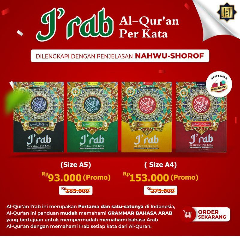 AL QURAN IRAB WORDS A4 - BOOK AL QUR'AN I'RAB | Shopee Philippines