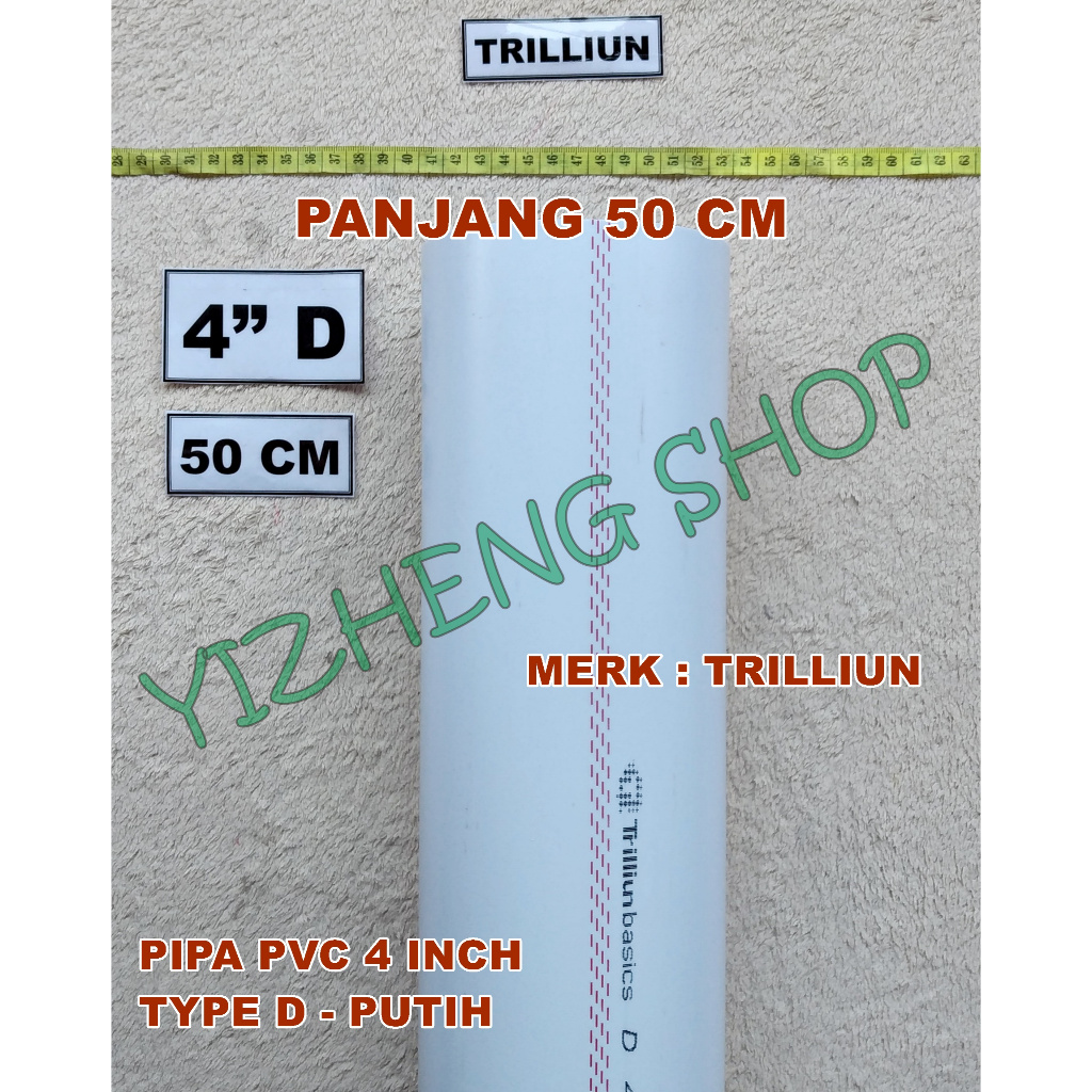 PVC PIPE 4 INCH D WHITE TRILLION LENGTH 50CM | Shopee Philippines