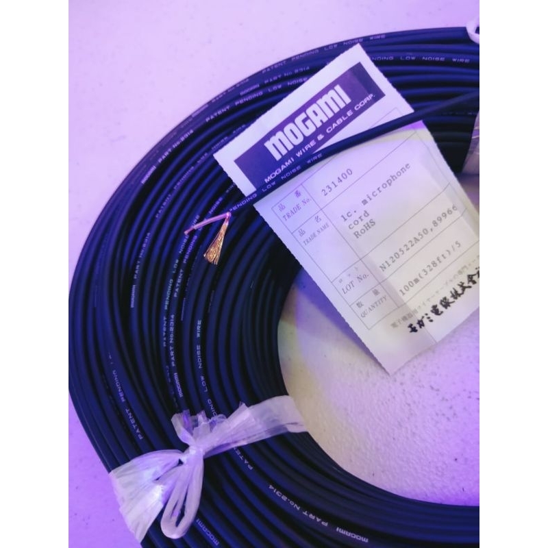 Mogami 2314 guitar cable and instrument cable, original Japanese ...
