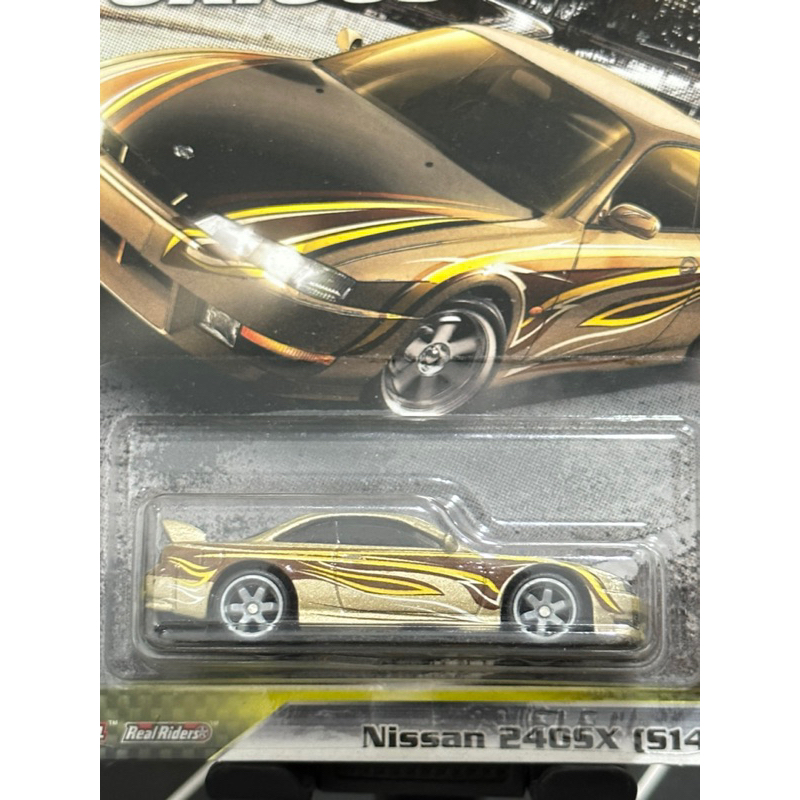 Hot Wheels Premium Nissan 240SX (S14) Fast N Furious Gold | Shopee ...