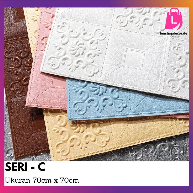 Modern 3D Wall Foam with Premium Batik Motif [C SERIES] | Shopee ...