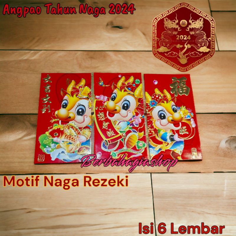 MERAH Red angpao Envelope angpau chinese New Year 2024 Big dragon motif ...