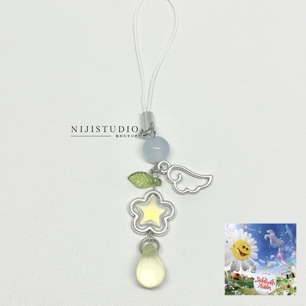 GANTUNGAN Seventeen 11th mini album seventeenth heaven themed phone ...