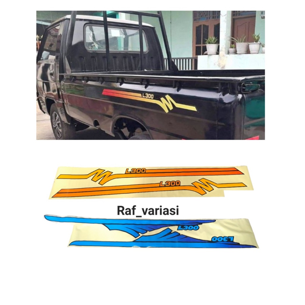 Side body Sticker L300 Yellow Blue/Sticker mitsubishi colt L300 pick up ...