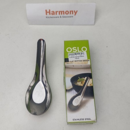Oslo Stainless Steel Duck Spoons, 12 Pcs Thick Mixed Ice Porridge ...